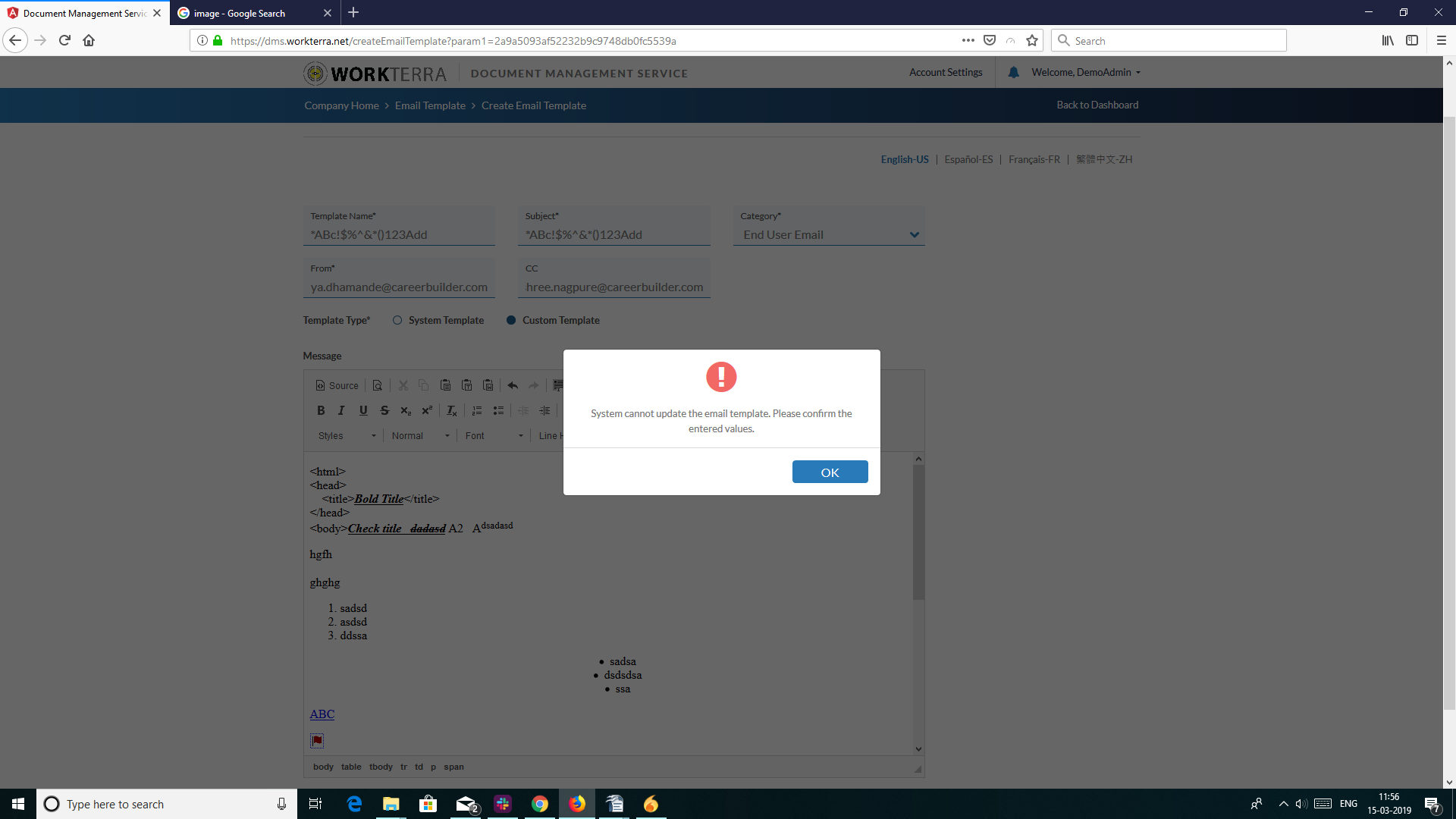Dms 954 Dms Add Email Template Unable To Create Template When Multiple Components Are